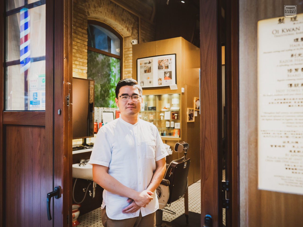 Hong Kong's Traditional Alleyway Barbershop: Oi Kwan | HairCut Harry